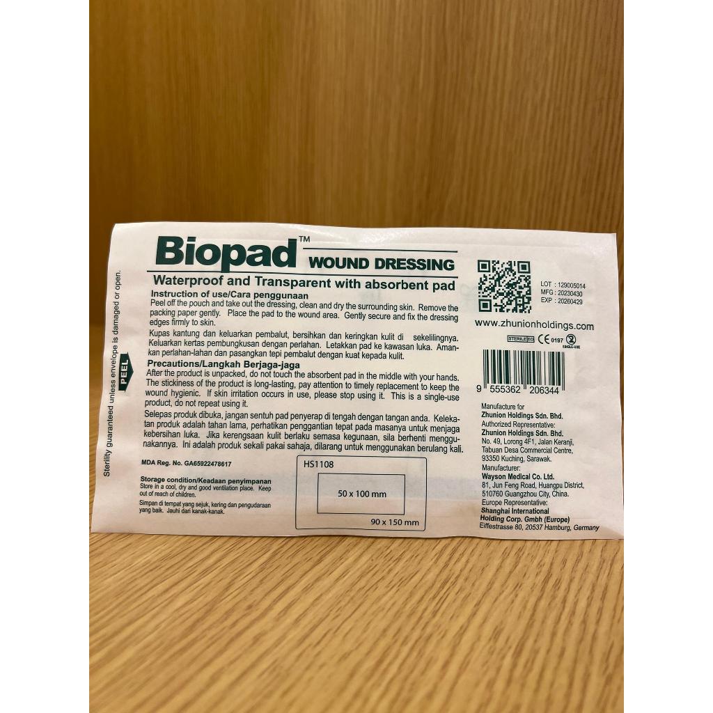 BIOPAD WOUND DRESSING (9CMX15CM) | Shopee Malaysia