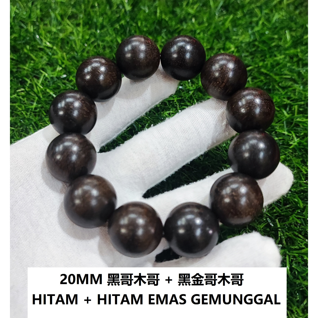 哥木哥手串 (黑哥木哥)(稀有) GELANG GEMUNGGAL (RARE)(GEMUNGGAL HITAM) | Shopee Malaysia