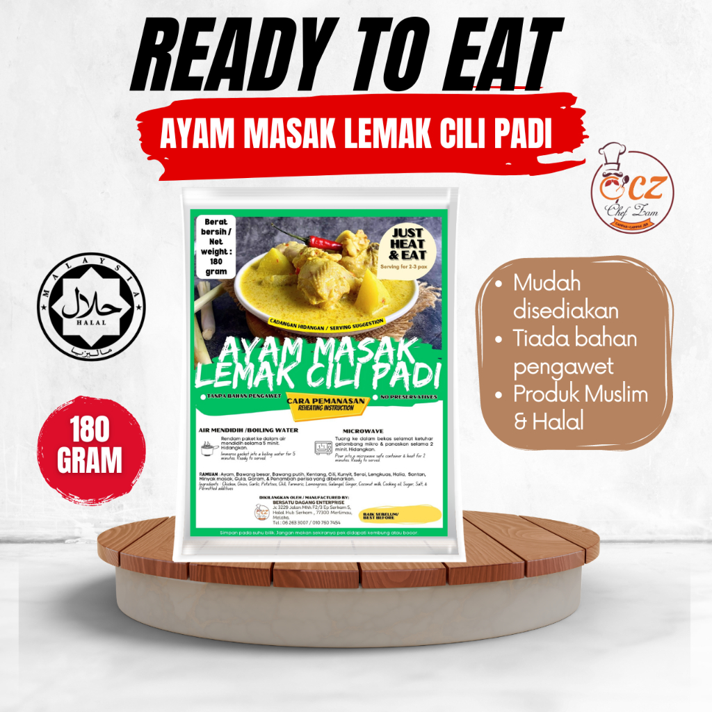 Chef Zam AYAM MASAK LEMAK CILI PADI 180gram READY TO EAT travel food ...
