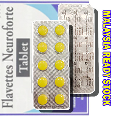 Duopharma Flavettes Neuroforte 10 Tablets (Exp: 12/2026) Vitamin B1 B6 ...