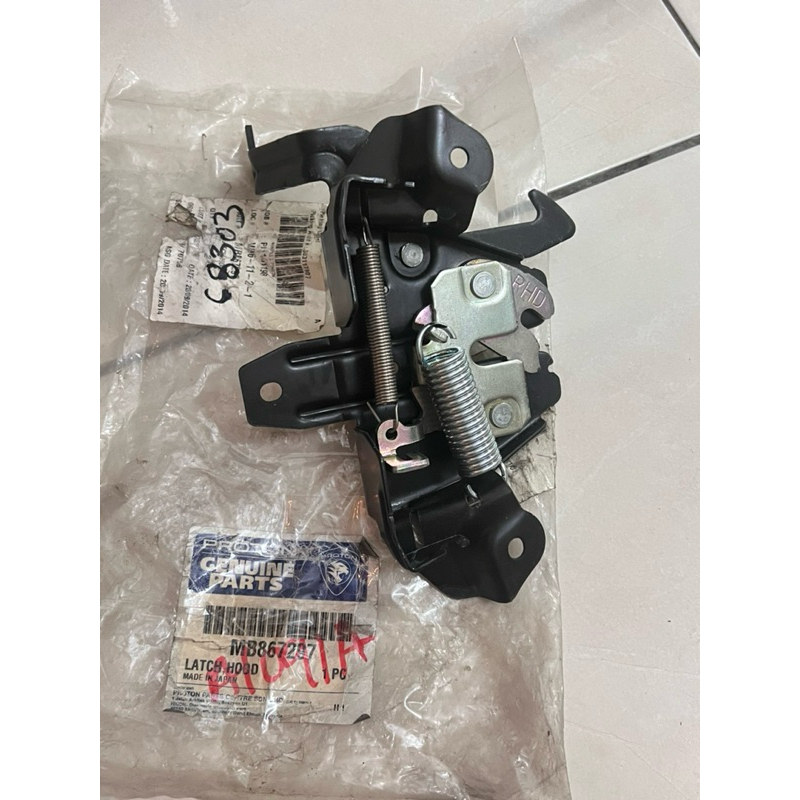 Original Proton Perdana V6 Front Bonnet Lock - MB867297 | Shopee Malaysia