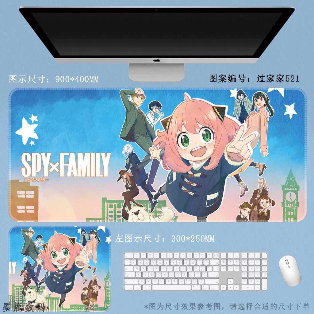 Customize Super Large Table Playmat Keyboard Mouse Anya | Shopee Malaysia