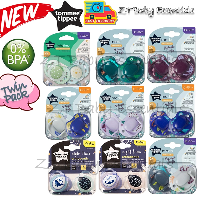 🔥TWIN PACK🔥 Tommee Tippee Soother / Pacifier (Night Time / Moda Design ...