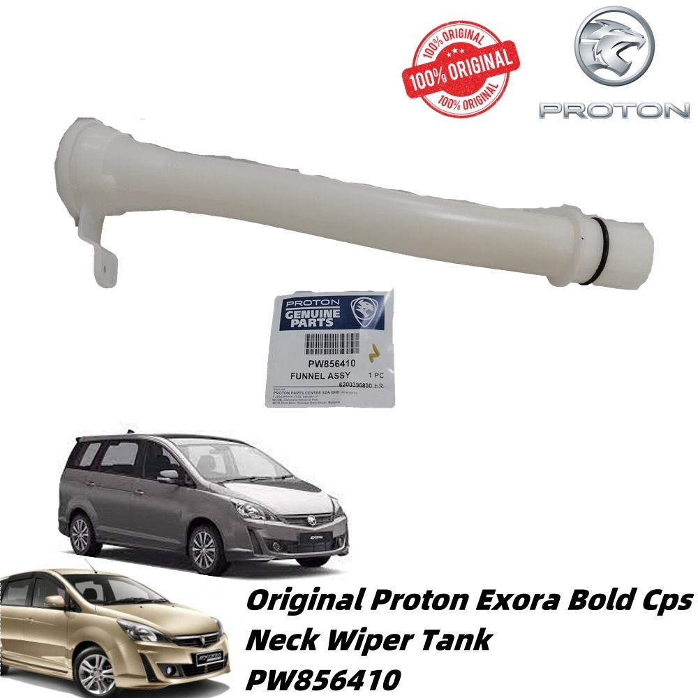 Original Proton Geniune Exora Bold Cps Neck Wiper Tank PW856410 ...