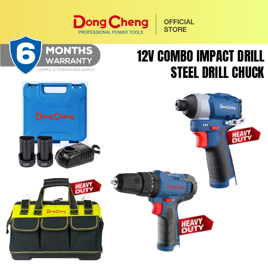 DongCheng Cordless Brushless Impact Drill + Impact Driver Drill COMBO ...