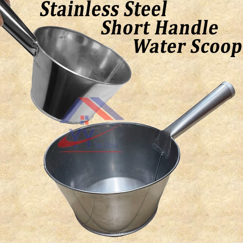 Stainless Steel Water Ladle Scoop/Stainless Steel Water Dipper/Short ...
