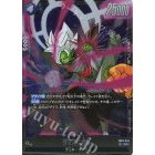 FB02-044 Zamasu : Fused - Blazing Aura (FB02) - SR / SR* Alternate Art | Shopee Malaysia