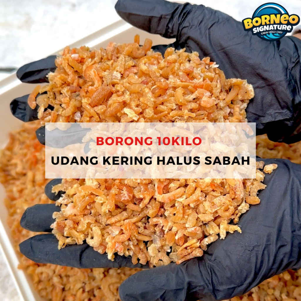 [BORONG 10KG] UDANG KERING HALUS DARI SABAH | KHAS PENIAGA | 1KOTAK ...