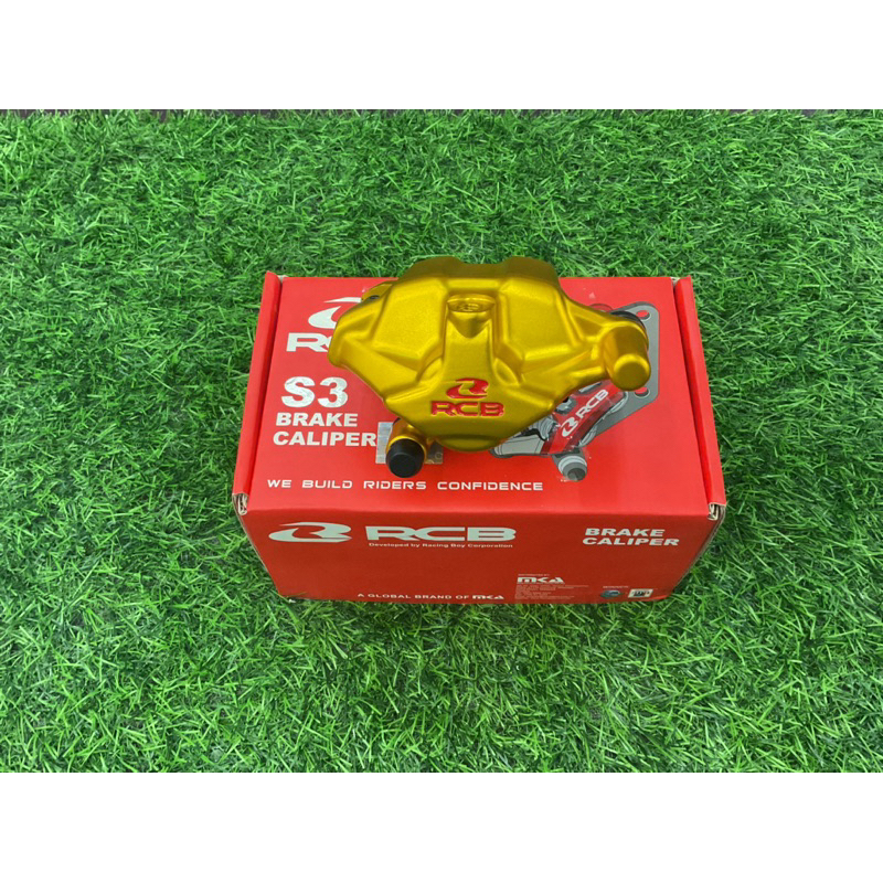 RCB GOLD/SILVER/RED S2-SERIES HONDA UNIVERSAL RACING BOY CALIPER PUMP ...