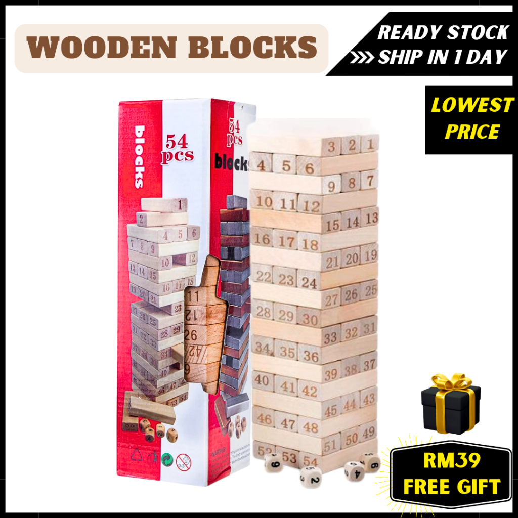 54pcs Large Wooden BlocksBuilding Stacking Number Tower With Dice ...