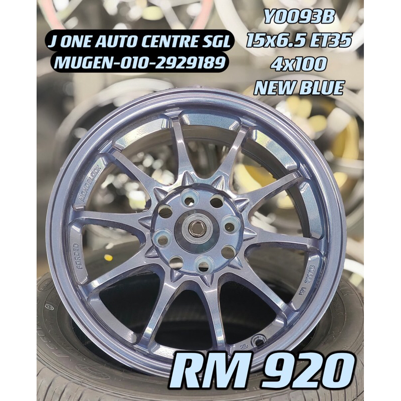 NEW RIM 15 CE28 AXIA MYVI ALZA WIRA CITY JAZZ VIOS YARIS | Shopee Malaysia