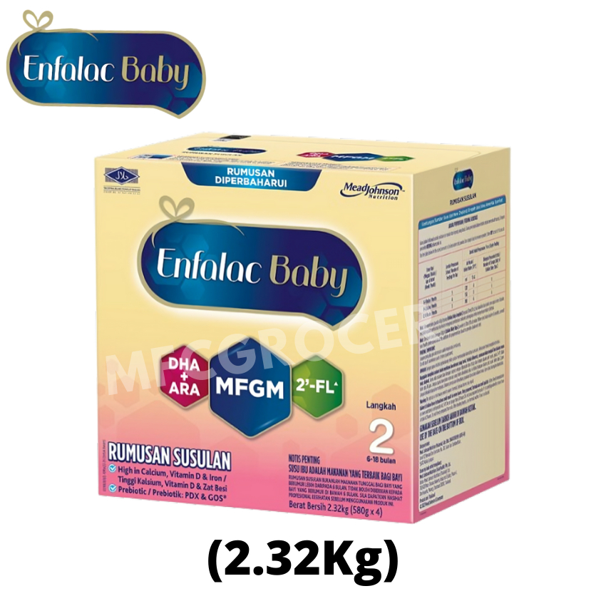 Enfalac BABY 2'-FL Step 2 (500g / 1.16Kg /1.74Kg / 2.32Kg ) | Shopee ...