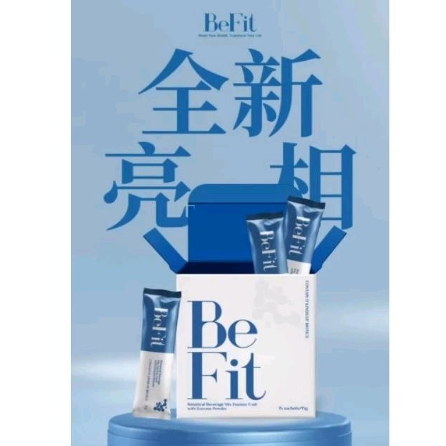 BeFit Enzyme Probiotics Detox(💯Original)酵素益生菌排毒 | Shopee Malaysia