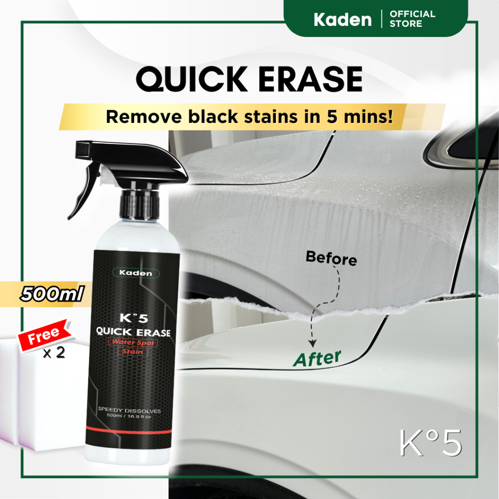 KADEN【K°5 Quick Erase 500ml】Whitening Car Shampoo｜Remove Car Body Black ...