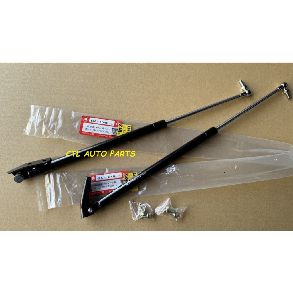 NISSAN LIVINA-L10L X11 REAR BONNET ABSORBER price for 1pair | Shopee ...