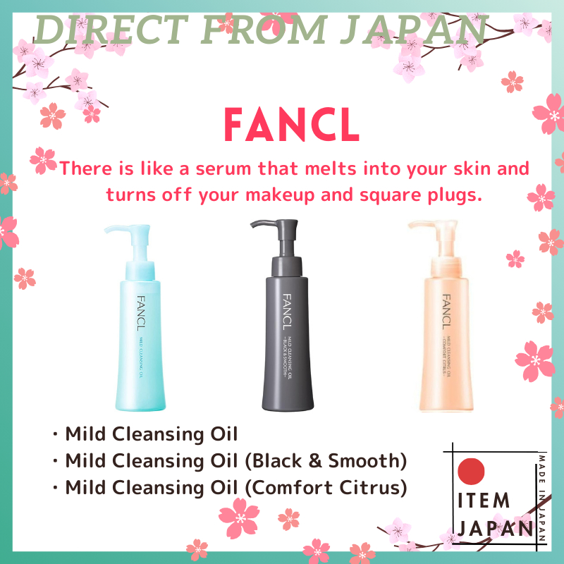 FANCL Cleansing Oil (New) Mild Cleansing Oil 120mL/Refill 115ml ( Normal / Black / Citrus ...