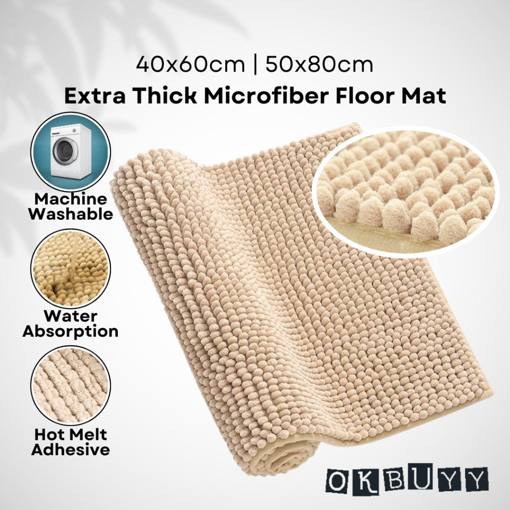 OKBUYY Thick Carpet Microfiber Floor Mat Microfibre Carpet Anti Slip ...