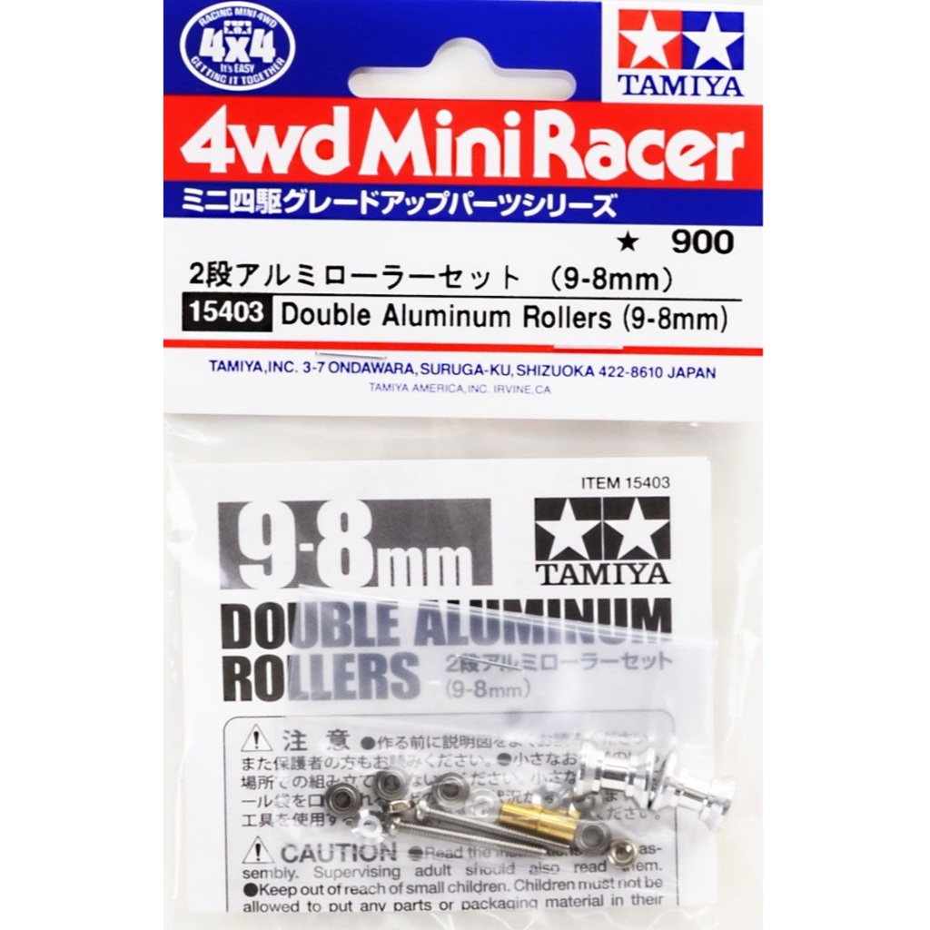 Tamiya 15403 Double aluminum roller set (9-8mm) (Mini 4WD) | Shopee ...