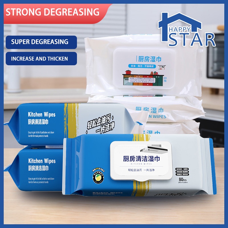 Kitchen Wipes 80PCS Disposable Kitchen Wet Tissue Cleaning Degreasing ...