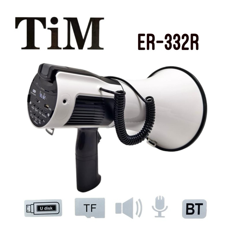 TIM ER-332R High Power Loud Hailer Megaphone With USB Player/Bluetooth ...