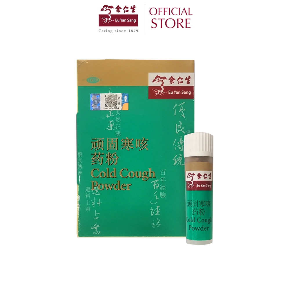 EYS Cold Cough Powder 顽固寒咳药粉 (750mg) | Shopee Malaysia
