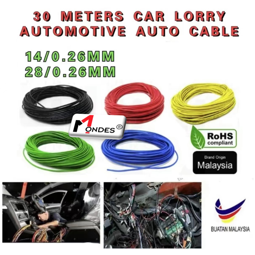 30 METER Automotive Wire Pure Cooper Auto Cables (Made in Malaysia) 14/ ...