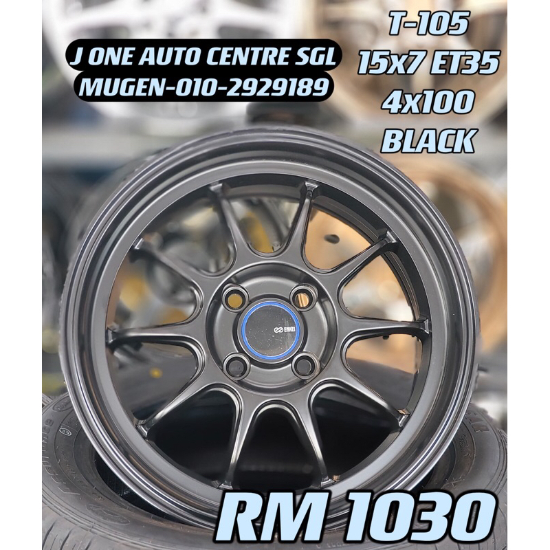 NEW RIM 15 T105 for AXIA MYVI ALZA WIRA VIOS YARIS CITY JAZZ | Shopee ...