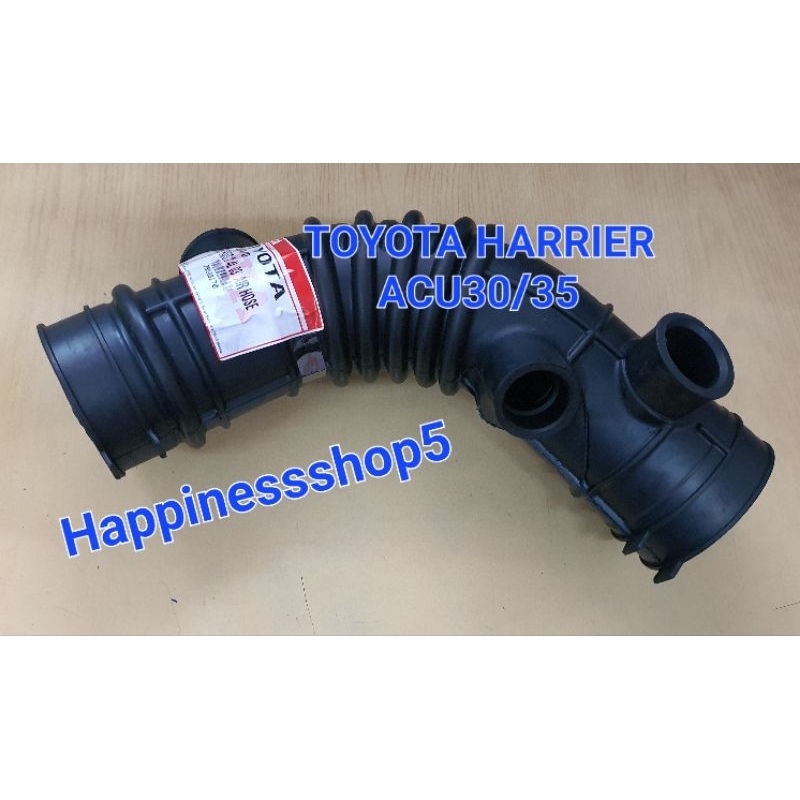 Toyota Harrier Acu30/35 2.4 intake hose 17881-28170 | Shopee Malaysia