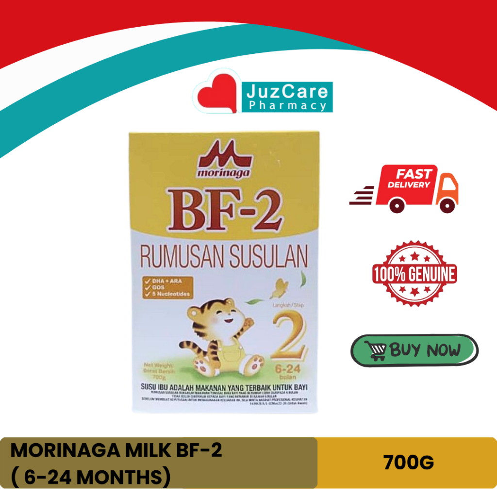 Morinaga Milk BF-2 (700g) | Shopee Malaysia