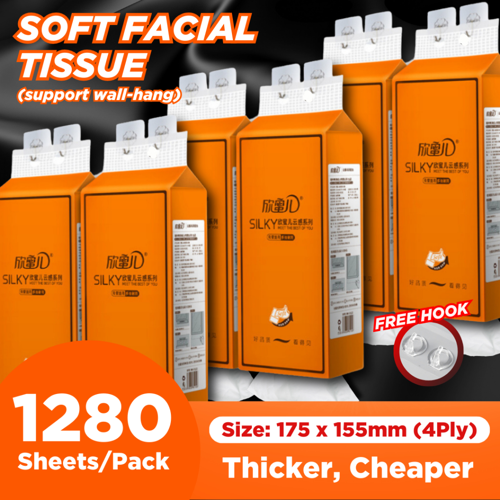Silky Soft Facial Tissue Wall-Hanging Tissue Tisu Tebal Large Thick ...