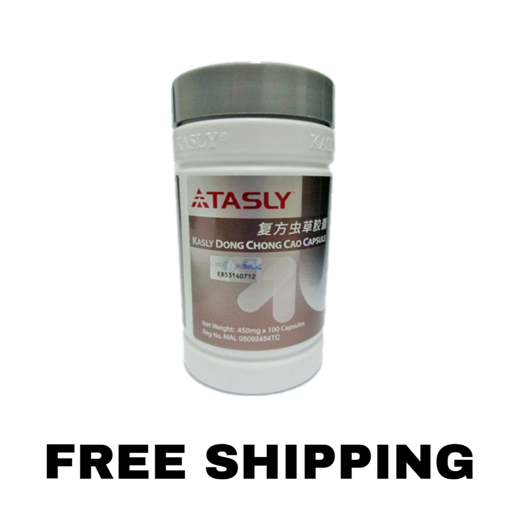 Tasly Dong Chong Cao Capsule Kasly Dong Chong Cao Kapsul (1 botol ...