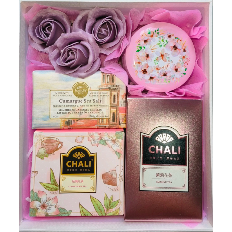 Special Elegant Gift Box Classic Tea Gift Set Box Birthday Gift ...