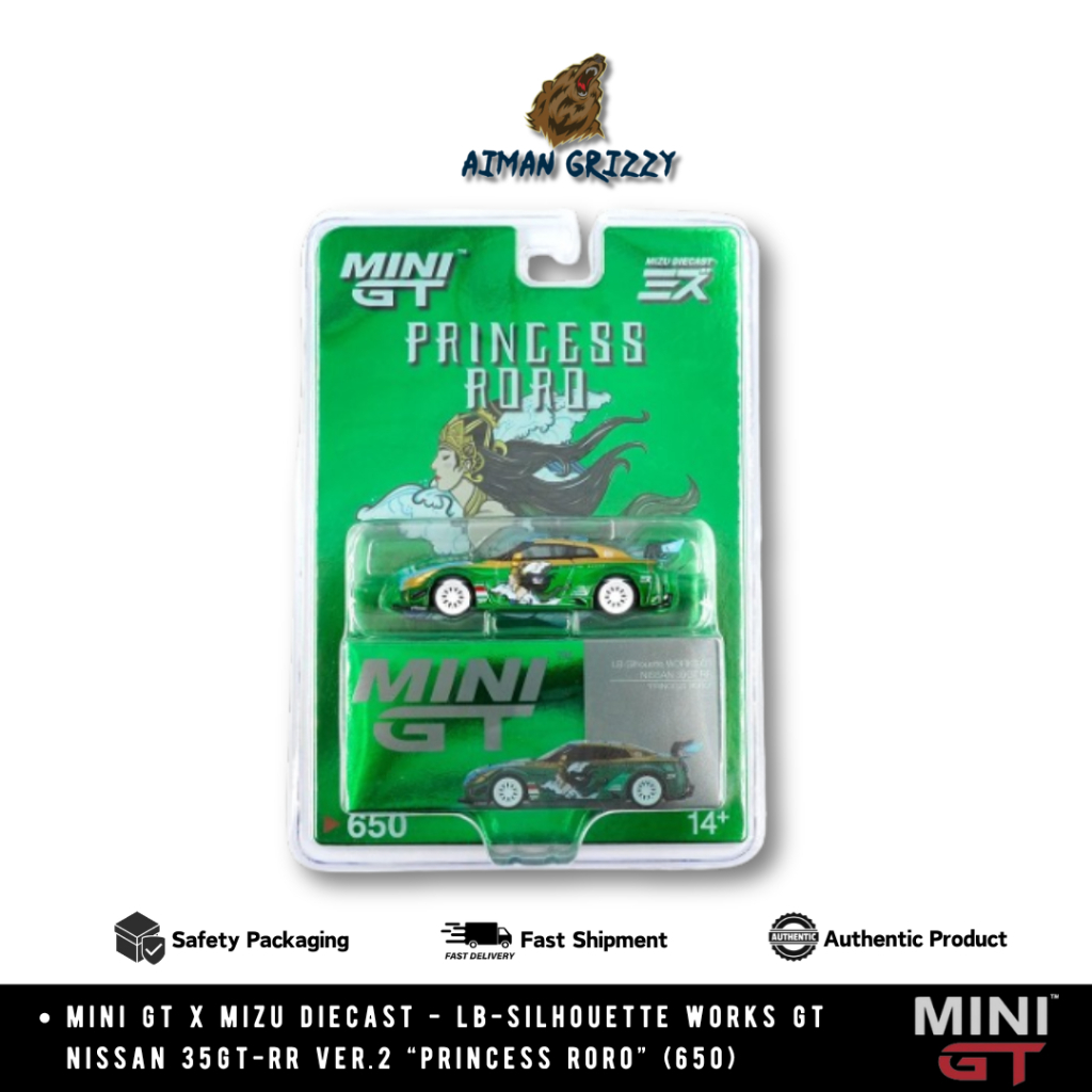 Mini GT #650 LB-Silhouette WORKS GT NISSAN 35GT-RR Ver.2 “PRINCESS RORO ...