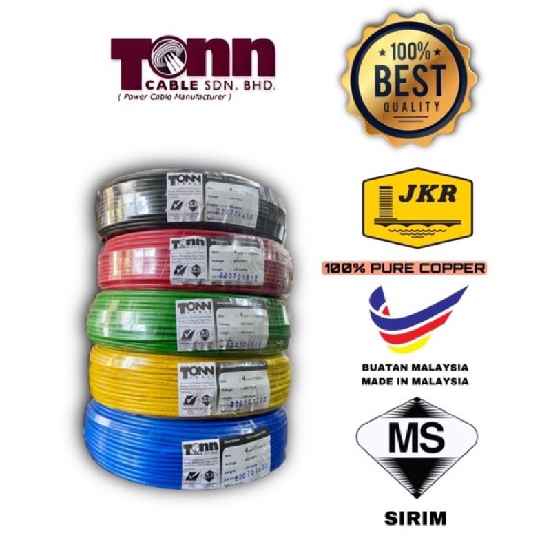 TONN CABLE 4MM CUT BY METER (PVC Insulated Cables with SIRIM APPROVED) | Shopee Malaysia