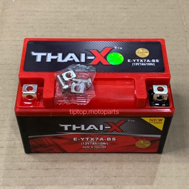 MODENAS KARISMA 125 V1 KARISMA 125S BATTERY MAINTAINANCE FREE MF BATERI ...