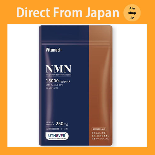 【Direct from Japan】[Vitanad+] NMN 15000mg supplement (Made in Japan / Direct from Japan) 60 ...