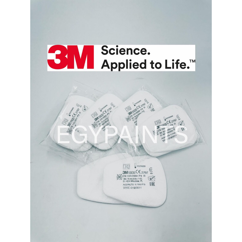 3M 5935 Mask Filter Particulate Filter N95 (Replace 5N11 which ...
