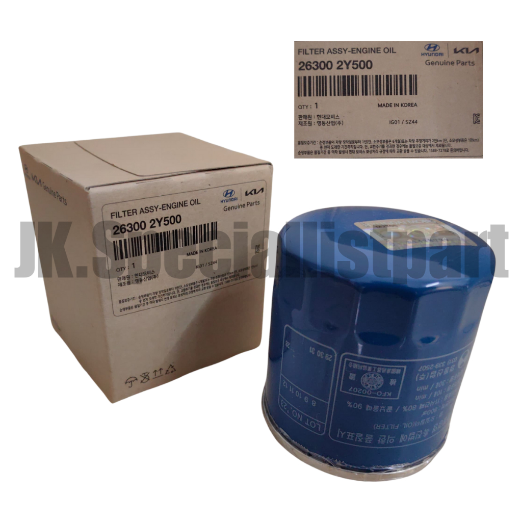 ENGINE OIL FILTER GENUINE (ORIGINAL) [26300-2Y500] HYUNDAI ATOZ ...