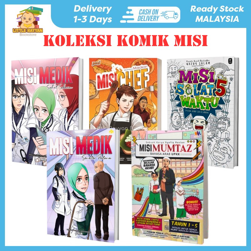 KOLEKSI KOMIK MISI - MISI MEDIK / MISI CHEF / MISI SOLAT 5 WAKTU / MISI ...