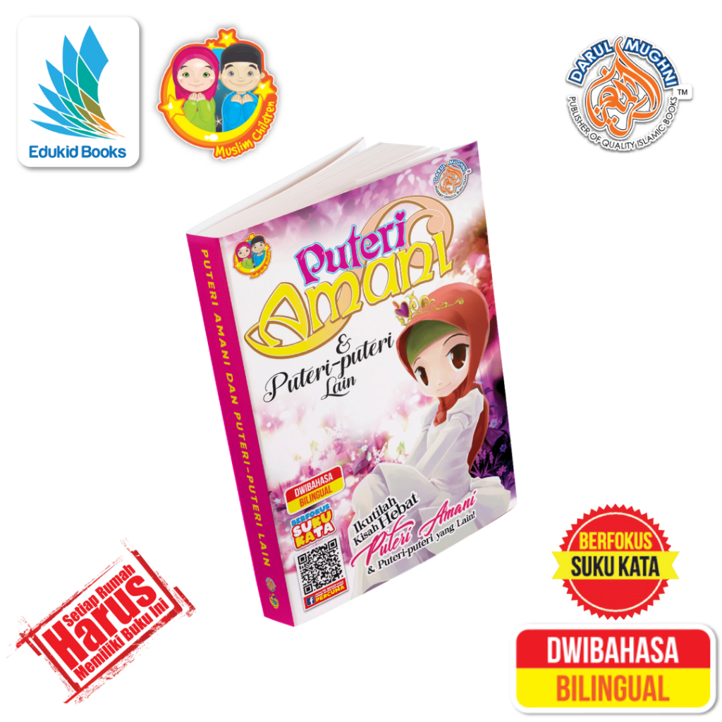 Buku cerita kanak kanak - Puteri Amani & Puteri-Puteri Lain - suku kata - membaca - dwibahasa ...