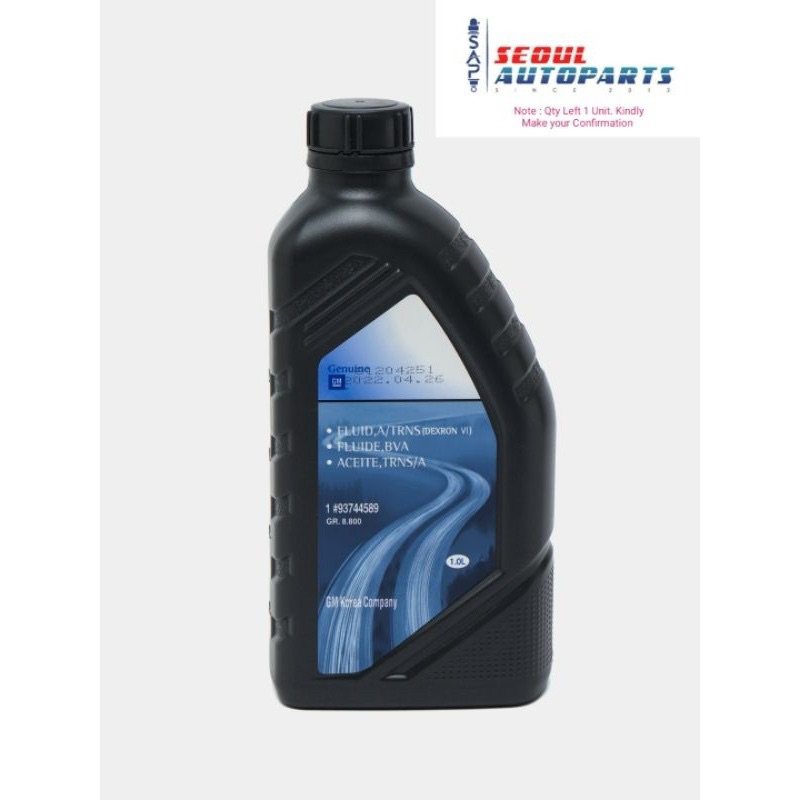 AUTO TRANSMISSION FLUID ATF OIL (Dexron 6) = Chevrolet Cruze / Sonic ...