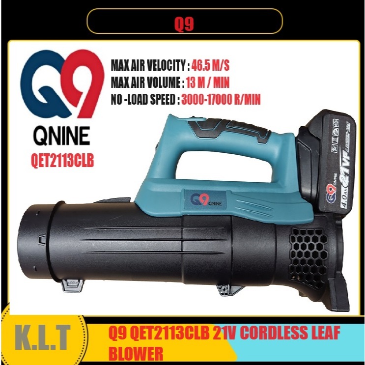 Q9 QNINE QET2113CLB Cordless Leaf Blower with 1 pc of 4.0AH Li-ion ...