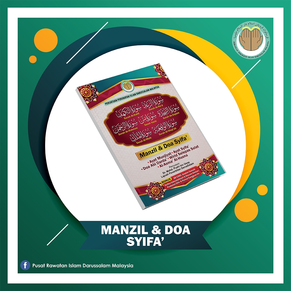 Buku Manzil & Doa Syifa | Shopee Malaysia
