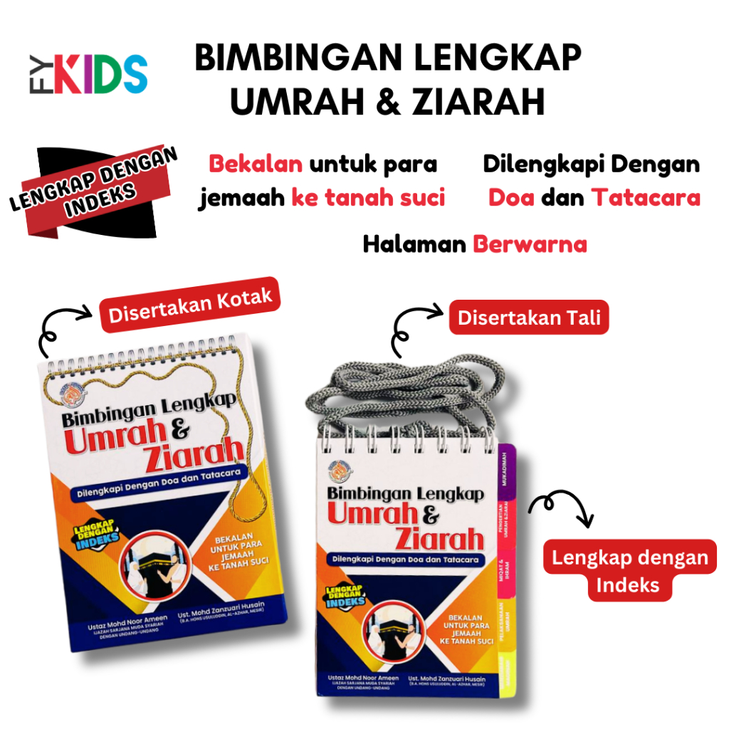 FYKIDS - BIMBINGAN LENGKAP UMRAH DAN ZIARAH KOTAK (BERTALI) -A6 ...