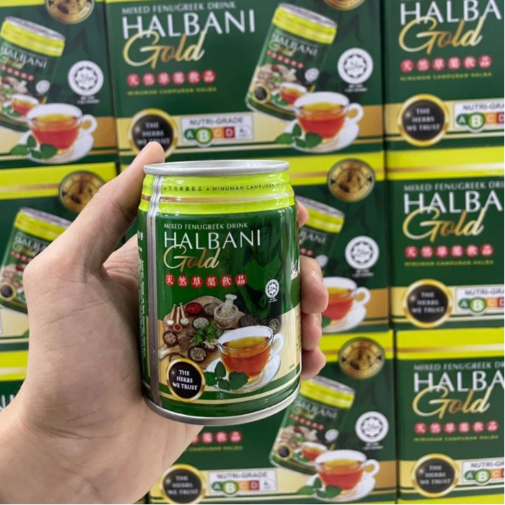 （免费气泡垫包装,免邮）新加坡最新包装 马来西亚全城热卖中(NEW) Halbani Gold per carton 24canX250ml ...