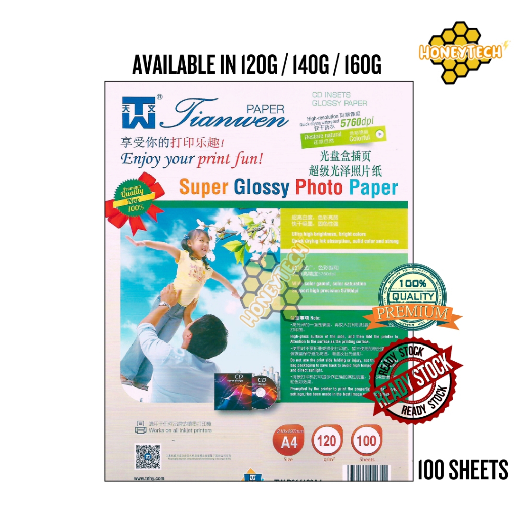 [ HIGH QUALITY ] SUPER GLOSSY PHOTO PAPER A4 100PCS/REAM 120G / 140G ...