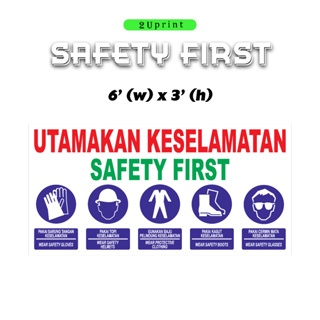 Safety First Banner/ Utamakan Keselamatan /安全第一 | Shopee Malaysia