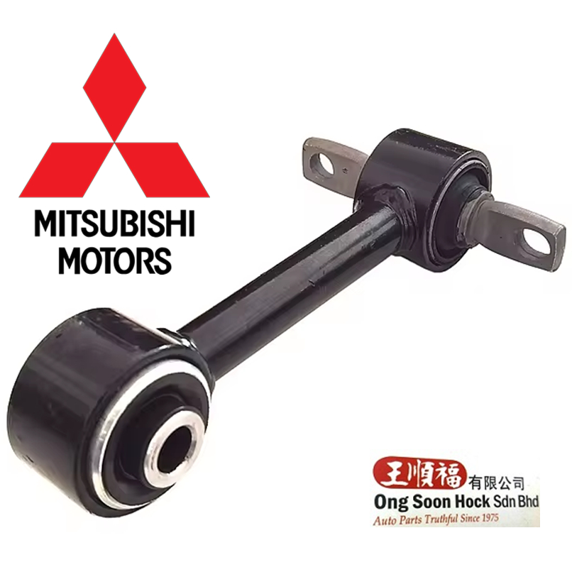 Original Mitsubishi Lower Arm Rear link Suspension short Proton Gen2 ...