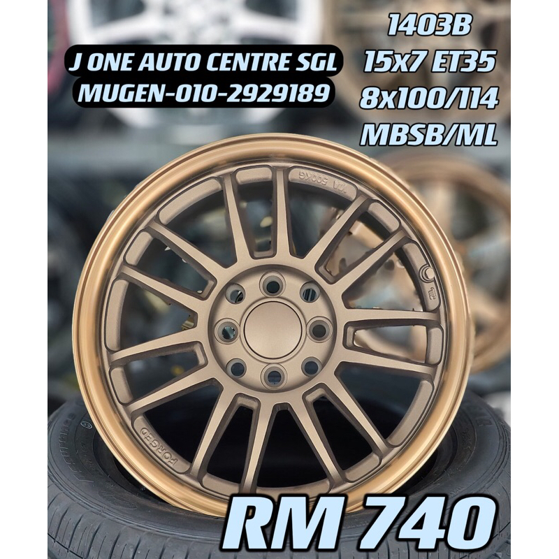NEW RIM 15 RE30 for VIOS AXIA ALZA MYVI SAGA BLM VVT IRIZ WAJA GEN2 ...