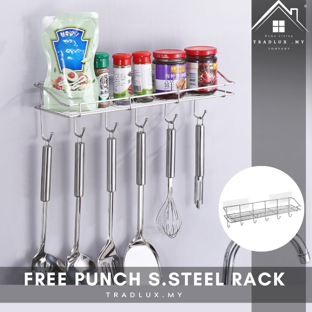 Tradlux RACK Stainless Steel Shelf Rack Salt Rack Wall Mount Rack ...